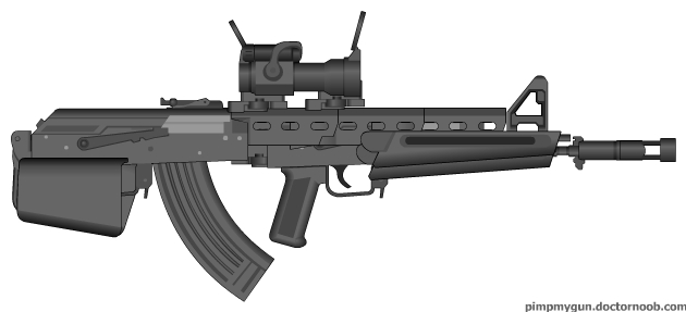 future weapons: Vepr assault rifle (Ukraine)